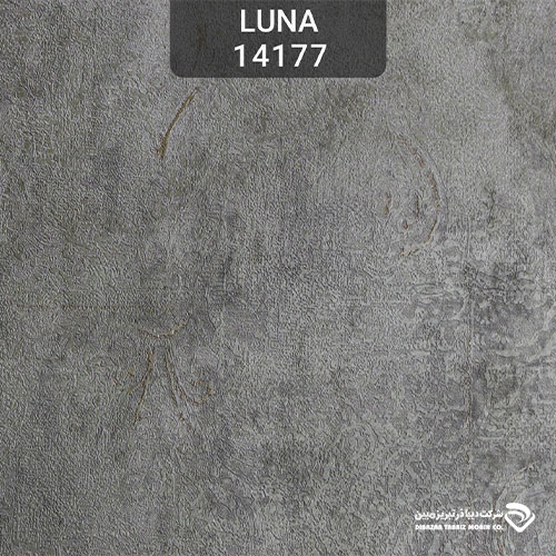 کاغذ دیواری لونا کد 14177 | شرکت دیباذر